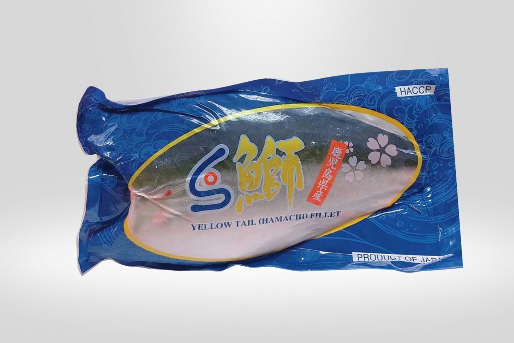 Hamachi-new - eel depot