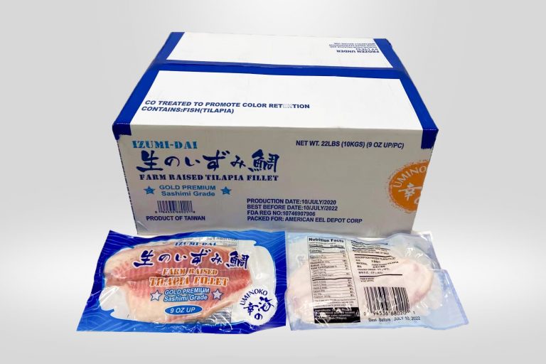 Izumidai-1 - eel depot