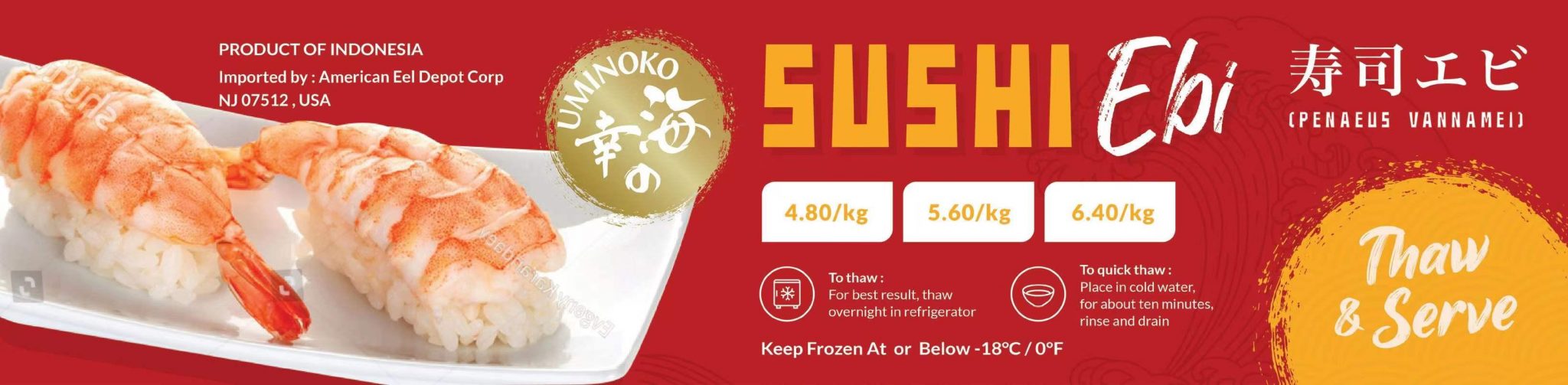 Sushi Ebi - eel depot