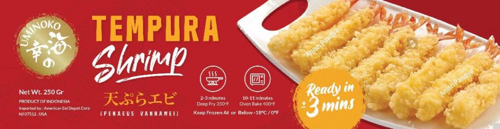 Tempura Shrimp - eel depot