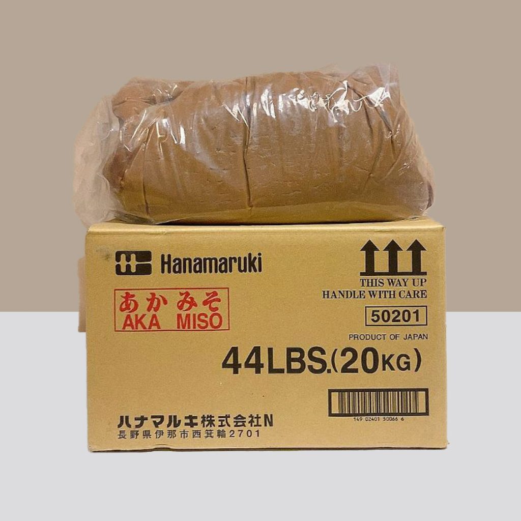 AED_AKAMiso - eel depot